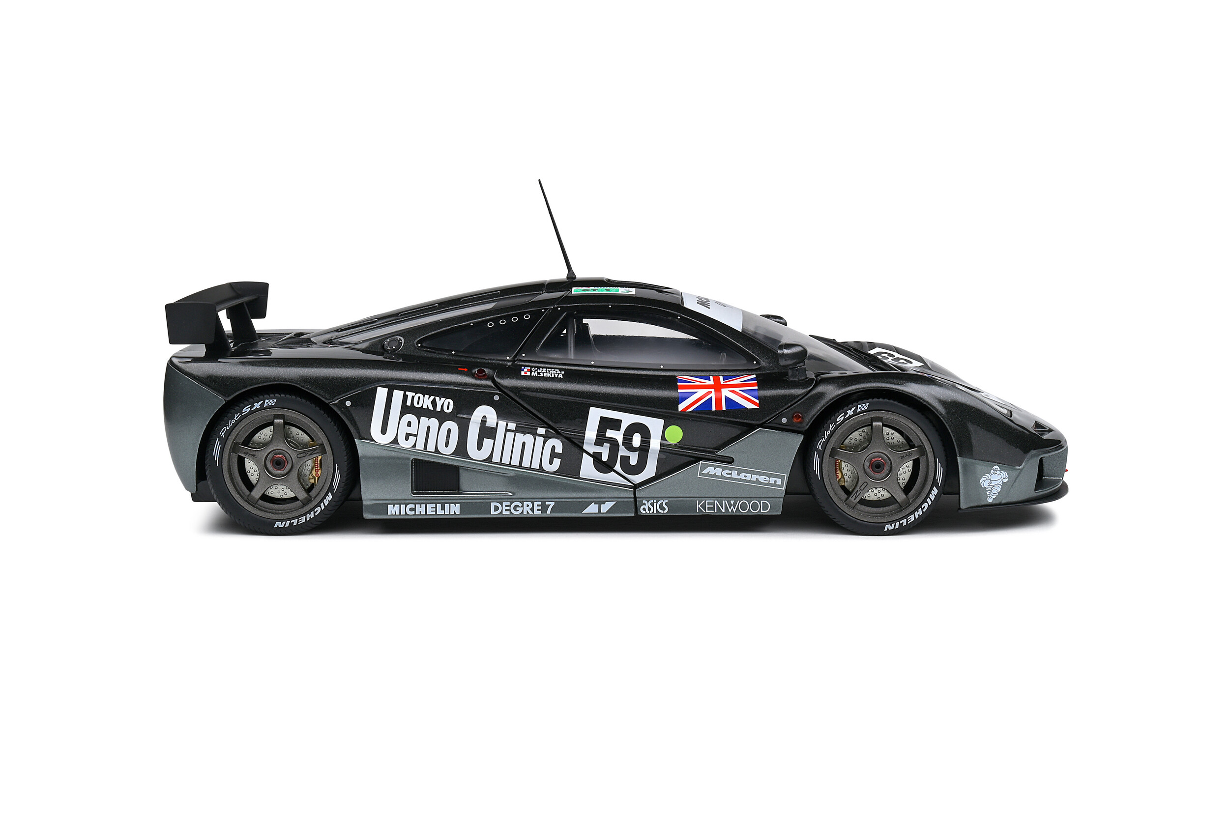 McLaren F1 GTR Short Tail - 24H Le Mans - 1995 - #59 Dalmas / Sekiya / Lehto - Solido